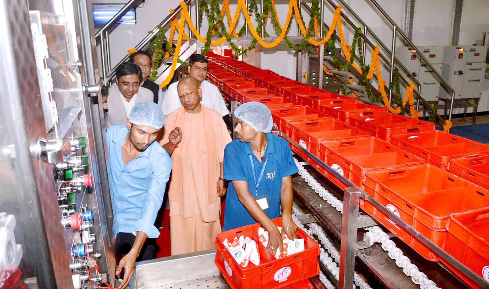 Inauguration Of Milk And Milk Products Project Of Gyan Dairy In ...