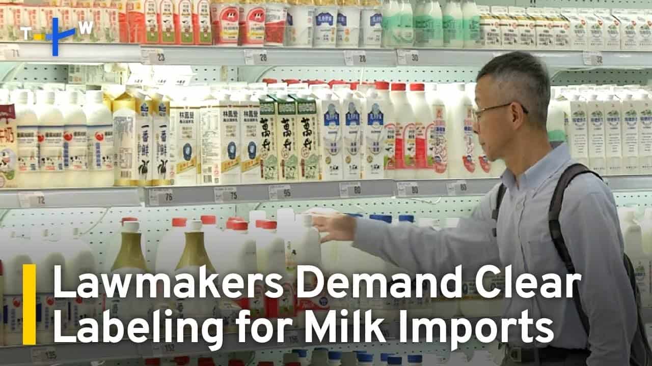 Lawmakers Demand Clear Labeling For Milk Import - EDairy News India