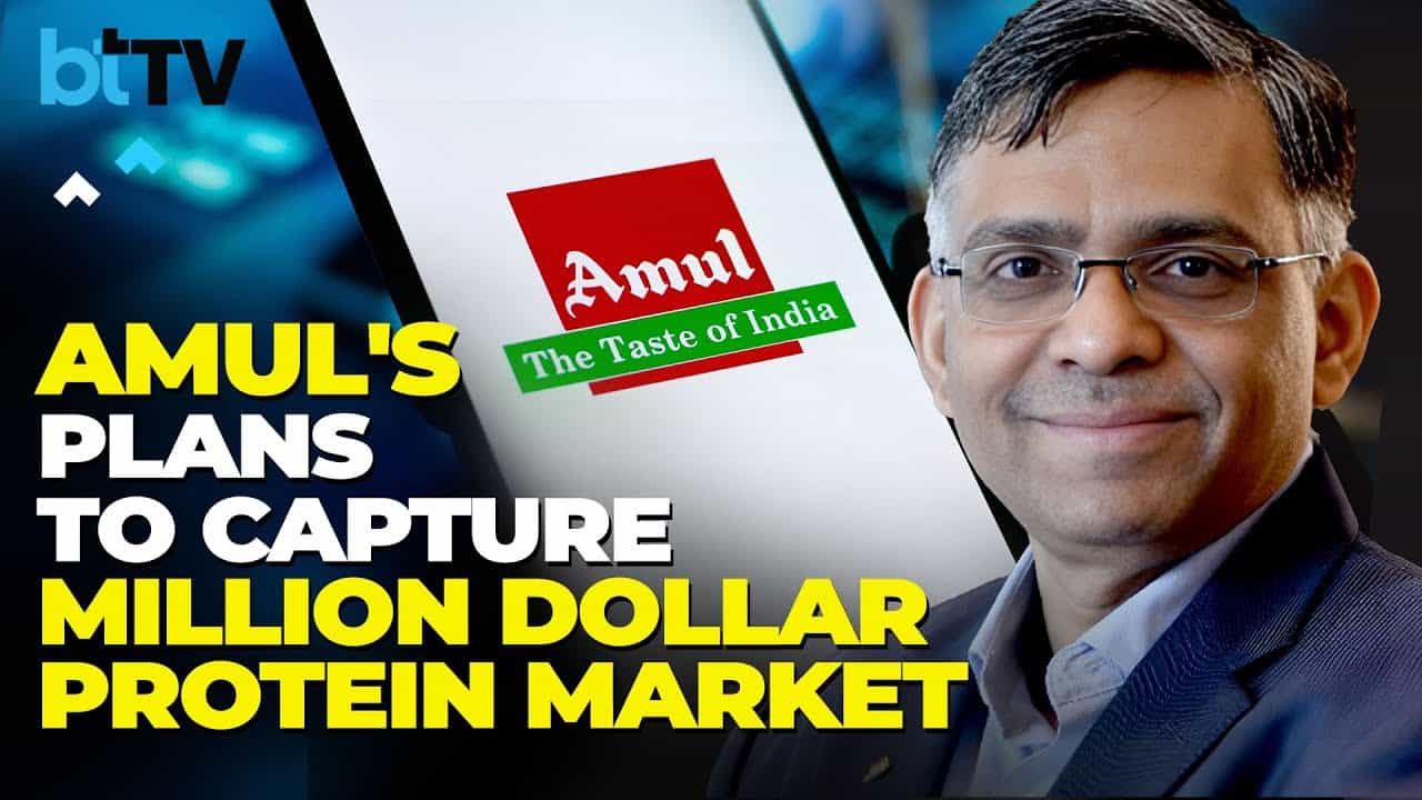 Concessional Dairy Products Import Under FTA's Not Fair Says Amul ...