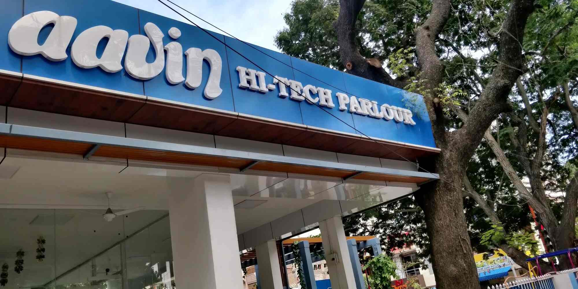 Aavin Distributes Milk Testing Machines To Unions In Coimbatore ...